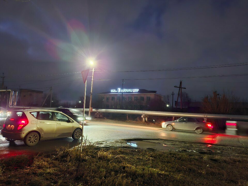 Kapılar Arnau, Oral (Uralsk), foto