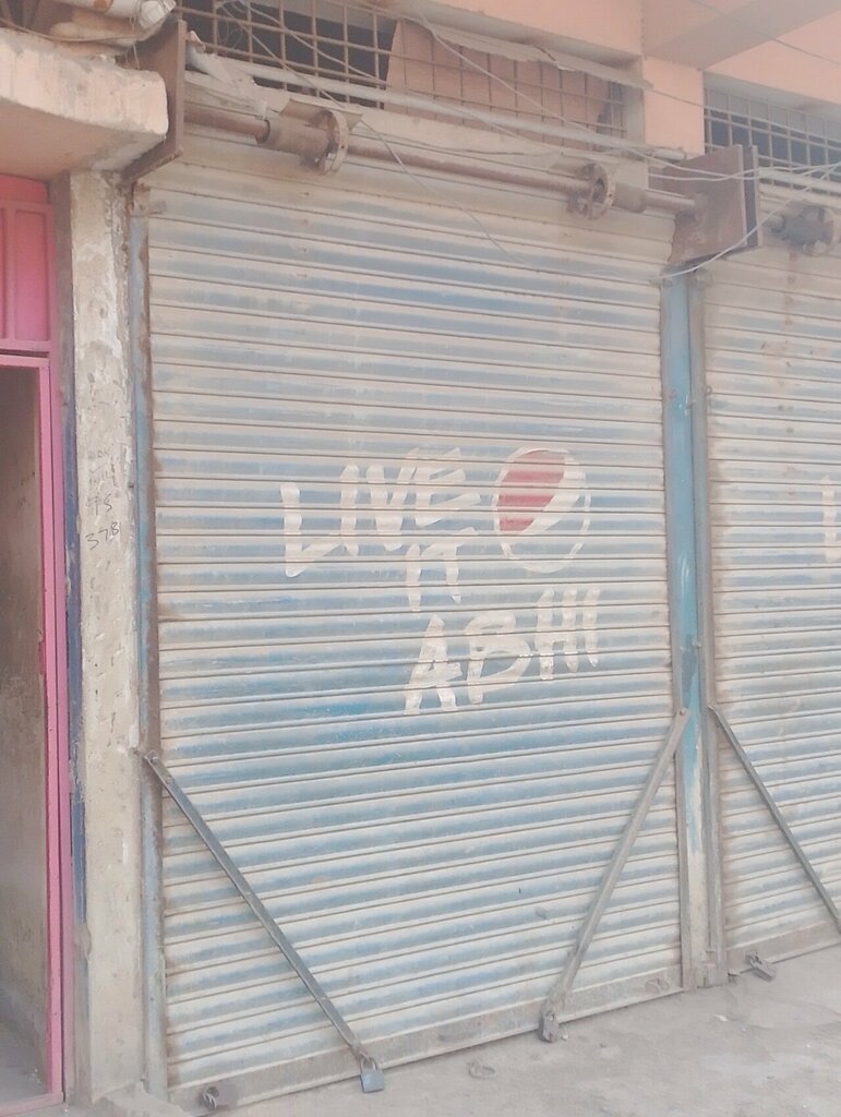 Otomobil satış galerileri Akber Autos, Karaçi, foto