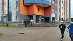 Galeco Bel (Sofji Kavaliewskaj Lane No:60), su gideri sistemleri  Minsk'ten