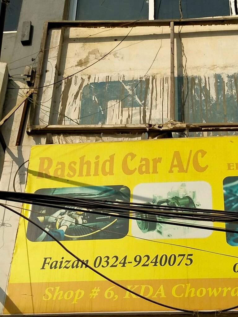Otomobil servisi Rashid car Ac, Karaçi, foto