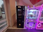 Rosso Touch (Entuziastov Street No:34), kahve otomatı  Cheboksary'den