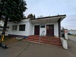 Бюро пропусков (Mihasia Lynkova Street No:123к1), geçiş noktaları, güvenlik kontrol alanı  Minsk'ten