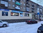 Pet Shop (No:27, 15-shi shaǵyn aýdan), petshop  Karağandı'dan