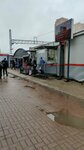 Химки, касса железнодорожной станции (Zheleznodorozhnaya Street No:21с1), bilet gişesi  Himki'den