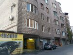 Փուչիկներ (Frik Street No:16), kutlama ürünleri  Erivan'dan