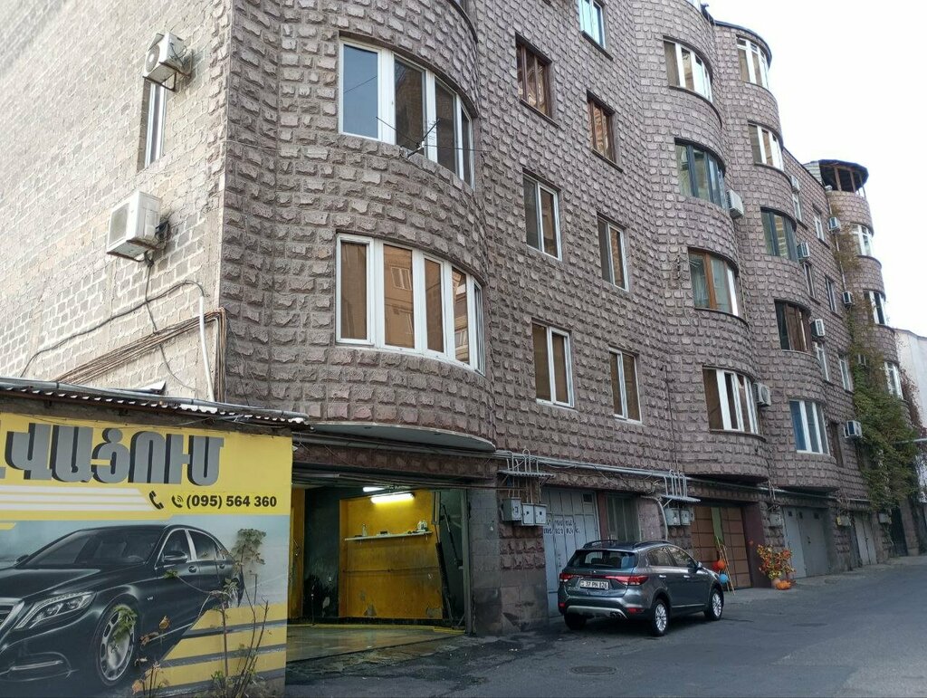 Kutlama ürünleri Փուչիկներ, Erivan, foto
