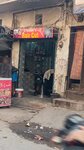 Brothers hair salon (Ravi Road No:1, Timber Market), kuaförler  Lahor'dan