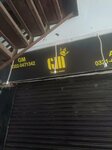 G m (No:17/4, Allama Iqbal Town, Karim Block), giyim mağazası  Lahor'dan