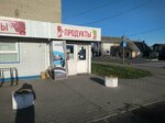 Продукты (vulica Asipienki No:26), market  Brest'ten