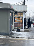Шаурма 24 (ulitsa Pobedy No:32), fast food  İvanteyevka'dan