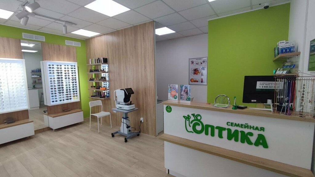 Optik Семейная оптика, Stroitel, foto