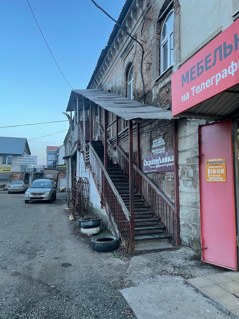 Sanat atölyeleri Eidos, Orenburg, foto