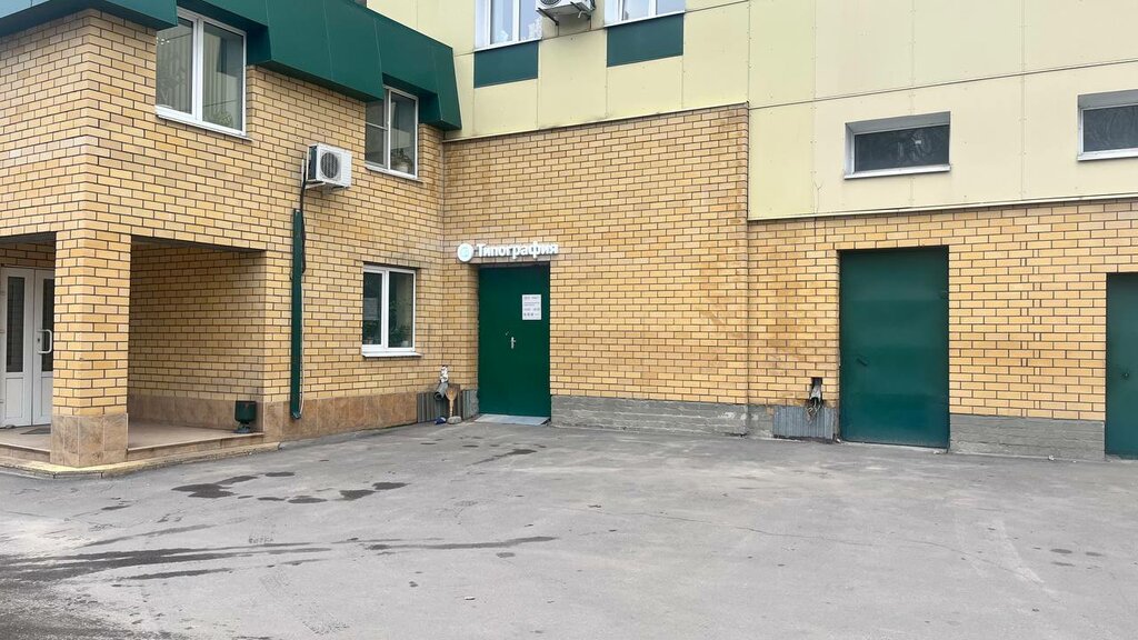 Matbaalar Grafer, Voronej, foto