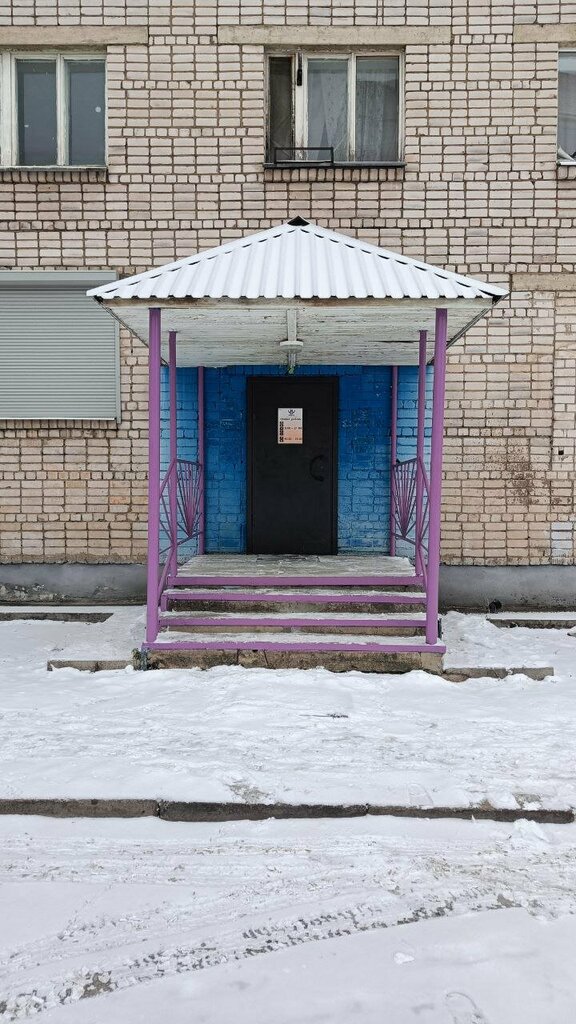 Sağlık merkezleri Вивея, Vologda, foto