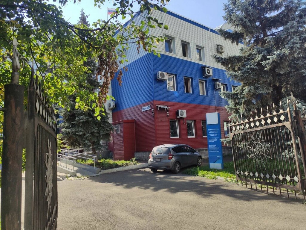 Vendomat Tokeny. store, Novokuznetsk, foto