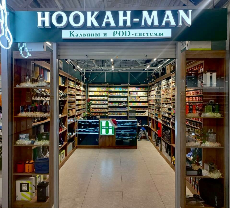 Tütün, sigara mağazaları Hookah-Man, Nijni Novgorod, foto