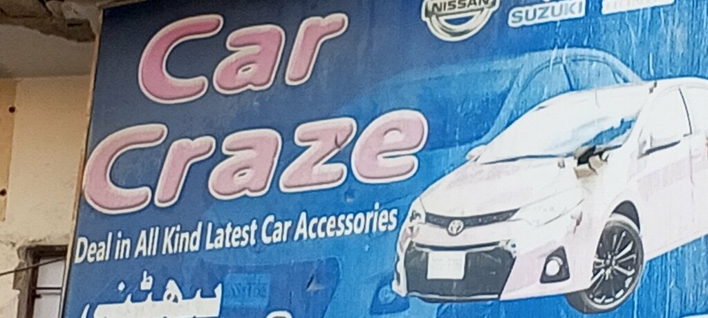 Otomobil yedek parçaları Car craze, Karaçi, foto