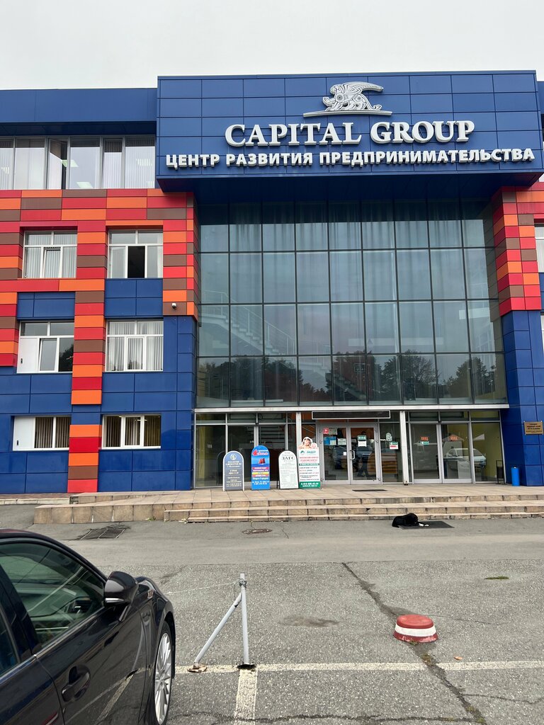 Tüketici derneği Sodeystviye, Vladikavkaz, foto