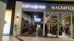 Samsonite (Chyngyz Aytmatov Avenue No:3, Lenin District), çanta ve valiz mağazaları  Bişkek'ten