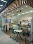 Brobers (Abaı kóshesi No:150), kahve dükkanları  Pavlodar'dan