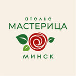 Masteriza (Zhukowskaga Street No:10к1), kıyafet tamiri  Minsk'ten