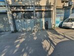 Natura Plastik (Defterdar Mah., Rıza Uzun Sok., No:51, Eyüpsultan, İstanbul), mobilya aksesuar ve parçaları  İstanbul'dan