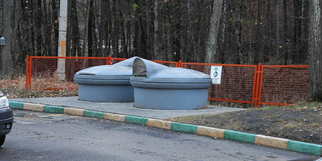 Çöp alanları Trash and garbage disposal area, Zarechny, foto