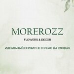 Morerozz (Rossiyskaya Street No:74), çiçekçiler  Krasnodar'dan