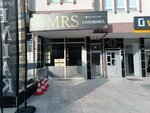 Mrs Gayrimenkul (Ankara, Sincan, Ankara Cad., 117), emlak ofisi  Ankara'dan