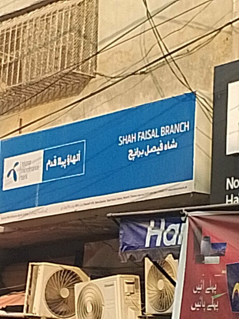 Yönetim ofisi Telenor franchise, Karaçi, foto