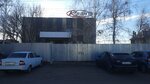 Kvant (Promzona Jelaevo kóshesі No:8/1), depo hizmetleri  Oral'dan (Uralsk'tan)