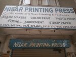 Nisar Printing Press (Phatak Road No:S12), baskı hizmetleri  Karaçi'den