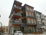 Guzmania Güzellik Salonu (Konya, Meram, Alavardı Mah., Fidanlı Sok., 7), güzellik salonu  Konya'dan