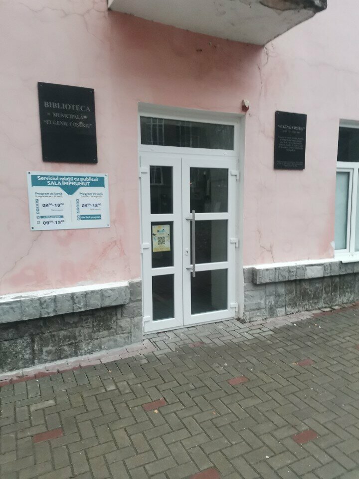 Kütüphaneler Biblioteca Municipală Eugeniu Coșeriu, Beltsi, foto