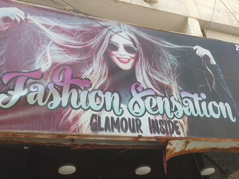 Güzellik salonu Fashion sensation, Karaçi, foto
