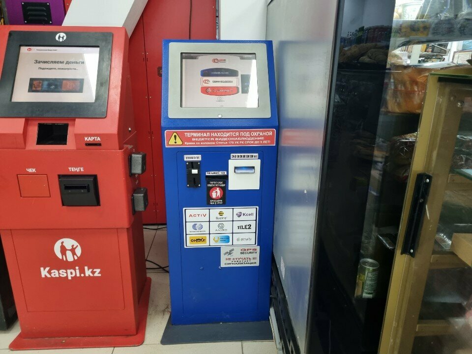 Ödeme terminali Qiwi, Almatı, foto