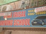 Shah Faisal driving school (No:S7, Shah Faisal, Shah Faisal Colony 2, Karachi), sürücü kursları  Karaçi'den