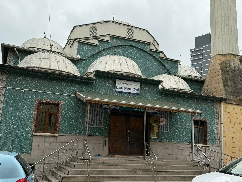 Cami Hz. Ebubekir Sıddık Cami, Ankara, foto