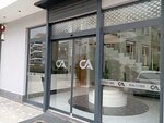 Casalania Real estate (Oba Mah., Oba Çelikler Sok., No:22, Alanya, Antalya), emlak ofisi  Alanya'dan