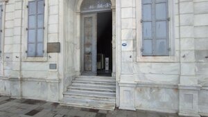 Atatürk Müzesi (İzmir, Konak, Atatürk Cad., 248), müzeler ve sanat galerileri  İzmir'den