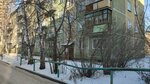 Новосибирск (Krasniy Avenue No:94/1, Novosibirsk), bina, site yönetimi  Novosibirsk'ten