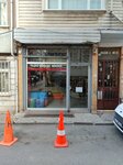 Yıldız Şark Köşesi (İstanbul, Fatih, Atikali Mah., Beyceğiz Cad., 52), mobilya aksesuar ve parçaları  İstanbul'dan
