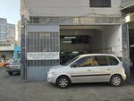 Tunç Oto (Maltepe Mah., Topkapı Teknik Oto Sanayi Sitesi, Zeytinburnu, İstanbul), oto kaporta  İstanbul'dan