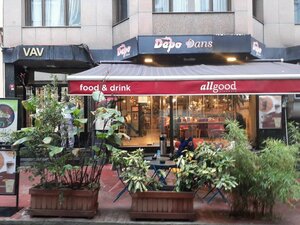 Depo Dans Cafe (Cihangir Mah., Yeni Yuva Sok., No:18, Beyoğlu, İstanbul), kafe  İstanbul'dan