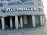 Приорбанк, платёжный терминал (Pieramozhcaw Avenue No:125), ödeme terminali  Minsk'ten