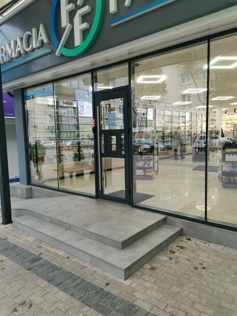 Eczaneler Farmacie, Beltsi, foto