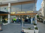Smy Tekstil & Üniforma (Yeşilırmak Cad., No:265, Kepez, Antalya), üniforma üreticileri  Antalya'dan