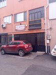 Saltıklar (Vatan Mah.,5.Vardar Sok.,No:8,Yıldırım,Bursa,), ev tekstili toptancıları  Bursa'dan