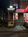Parosigara (Pavlovsky Highway No:299), elektronik sigara satış noktaları  Barnaul'dan