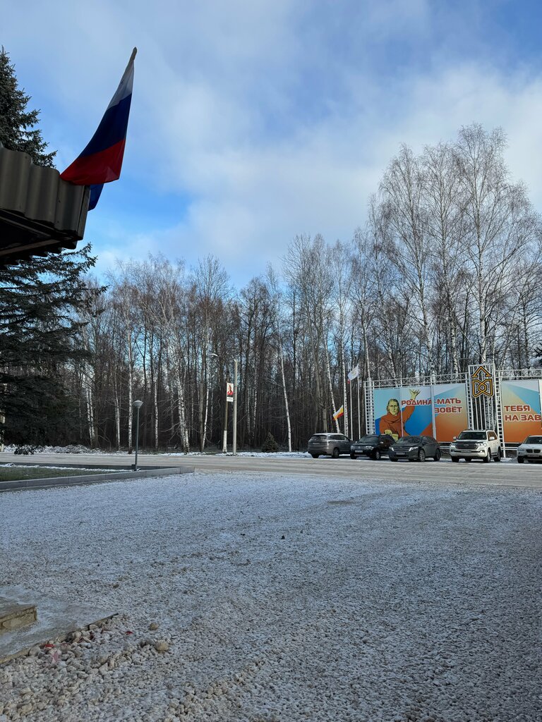 Yönetim ofisi Заводоуправление завода Эластик, Riazanskaya oblastı, foto